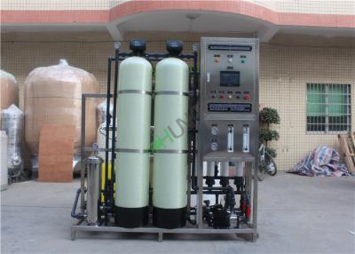 China Industry Ultrafiltration Membrane System Equipment With UF Membrane for sale