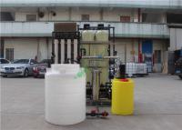 China Customized Ultrafiltration Membrane System Purifier Machine For Underground Well Water for sale