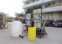 China Customized Ultrafiltration Membrane System Purifier Machine For Underground Well Water for sale