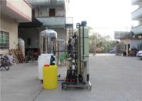 China Customized Ultrafiltration Membrane System Purifier Machine For Underground Well Water for sale