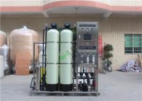 China 2000LPH Industrial Water Purification Equipment With Water Filter RO Water Machine for sale