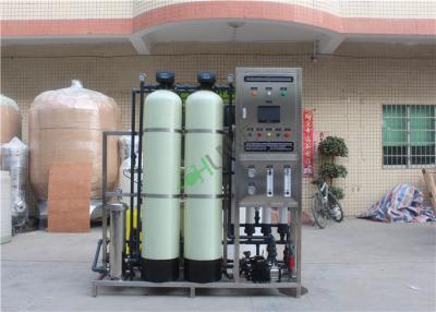 China 2000LPH Industrial Water Purification Equipment With Water Filter RO Water Machine for sale