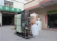 China Industry Ultrafiltration Membrane System Equipment With UF Membrane for sale
