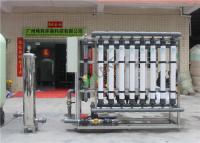 China UF Water Treatment Ultrafiltration Membrane System UF Membrane Distillery Waste Water Belt Filter for sale