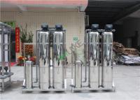 China Deionized Water Ultrafiltration Membrane Process System / Equipment With UF Membrane 4040 for sale