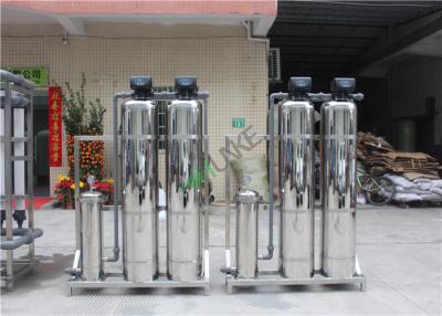 China Deionized Water Ultrafiltration Membrane Process System / Equipment With UF Membrane 4040 for sale