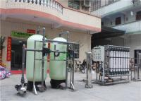 China 380V Ultrafiltration Systems Water Treatment / Ultra Filtration Membrane Device for sale