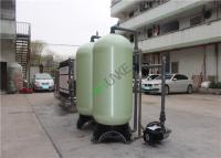 China 380V Ultrafiltration Systems Water Treatment / Ultra Filtration Membrane Device for sale