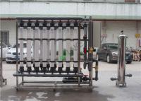 China UF Water Treatment Ultrafiltration Membrane System UF Membrane Distillery Waste Water Belt Filter for sale