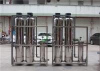 China Industrial Ultrafiltration Membrane System , UF Hollow Fiber Membrane Water Filter for sale