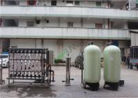China Industry Ultrafiltration Membrane System For Mineral Water 5T Per Hour for sale