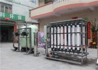 China Industry Ultrafiltration Membrane System For Mineral Water 5T Per Hour for sale