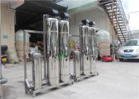 China Deionized Water Ultrafiltration Membrane Process System / Equipment With UF Membrane 4040 for sale