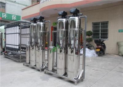 China Industrial Ultrafiltration Membrane System , UF Hollow Fiber Membrane Water Filter for sale