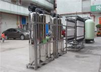 China Industrial Ultrafiltration Membrane System , UF Hollow Fiber Membrane Water Filter for sale