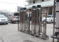 China Industrial Ultrafiltration Membrane System , UF Hollow Fiber Membrane Water Filter for sale