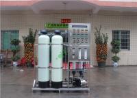 China Automatic Reverse Osmosis Water Filter System , SS Membrane Housing With Cartridge Filter for sale