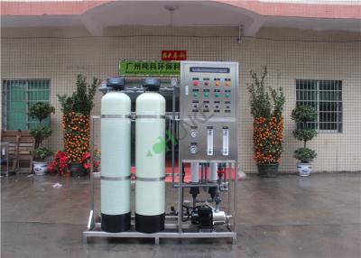 China Automatic Reverse Osmosis Water Filter System , SS Membrane Housing With Cartridge Filter for sale
