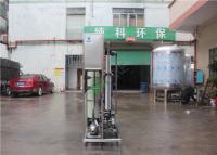 China Industrial Ultrafiltration Membranes For Water Treatment Experimental Equipment UF Machine for sale