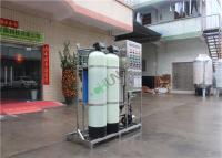 China Industrial Ultrafiltration Membranes For Water Treatment Experimental Equipment UF Machine for sale