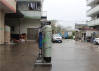 China Industrial Ultrafiltration Membranes For Water Treatment Experimental Equipment UF Machine for sale
