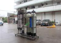 China 1000LPH Ultrafiltration Membrane System UF/RO Machine For Drinking Water for sale