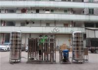 China Complete SS304 1T RO Industrial Water Purification Equipment With Ozone And Water Storage Tank for sale