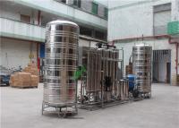 China 5000L Per Hour Reverse Osmosis Purifier Water System RO Water Treatment Plant for sale