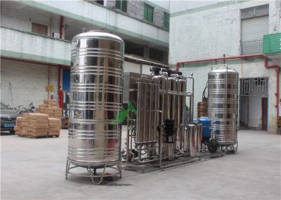 China 5000L Per Hour Reverse Osmosis Purifier Water System RO Water Treatment Plant for sale
