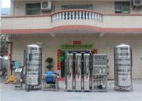 China Complete SS304 1T RO Industrial Water Purification Equipment With Ozone And Water Storage Tank for sale