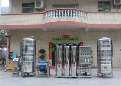 China Complete SS304 1T RO Industrial Water Purification Equipment With Ozone And Water Storage Tank for sale
