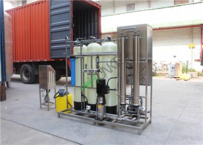 China Multi Media Industrial Water Purification Equipment With Ozone , UV for sale