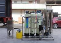 China Multi Media Industrial Water Purification Equipment With Ozone , UV for sale