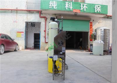 China 0.5TPH RO Water Plant / Industrial Water Purification Systems For Drinking for sale