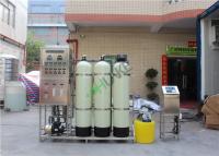 China 1000L Per Hour Water Purifier RO With RO Machine Water Filter Parts for sale