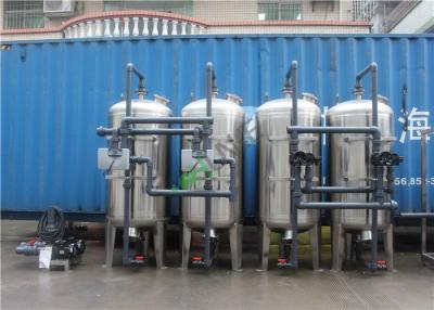 China 5000L Per Hour RO Water System / Mini RO Water Purifier For Pure Water for sale