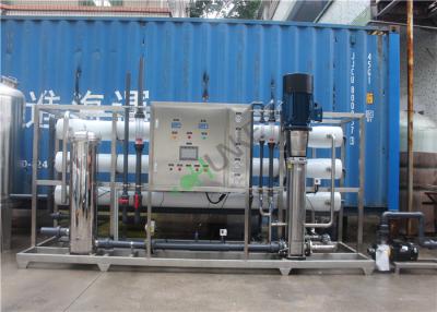 China Reverse Osmosis Membrane Water Treatment Purification Plant For Biology And Pharmacy for sale