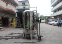 China Stainless Steel Food Grade Liquid Water Milk Buffer Tank for sale