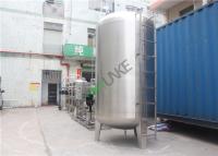 China Stainless Steel Food Grade Liquid Water Milk Buffer Tank for sale