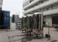 China CHUNKE Stainless Steel Mixing Tank for Chemical/Pharmacy/Cosmetics Liquid for sale