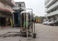 China CHUNKE Stainless Steel Mixing Tank for Chemical/Pharmacy/Cosmetics Liquid for sale