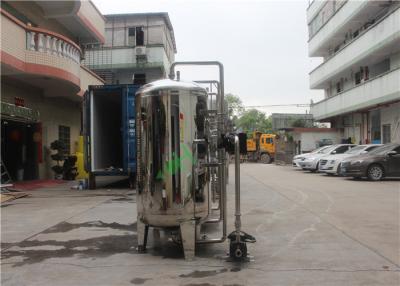 China CHUNKE Stainless Steel Mixing Tank for Chemical/Pharmacy/Cosmetics Liquid for sale