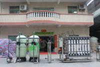 China 10TPH Mineralized Water Producing Machine / Natural Mineral Water Filter Plant for sale