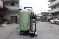 China Industrial PVDF Ultrafiltration Membrane System 10M3 Containerized System for sale