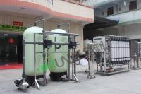 China Industrial PVDF Ultrafiltration Membrane System 10M3 Containerized System for sale