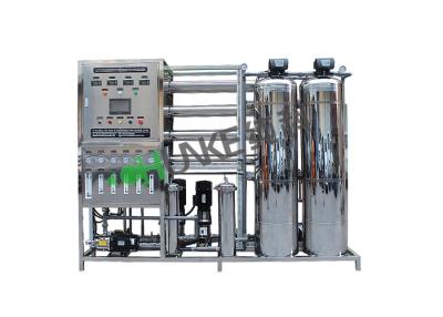 China Two Stage RO System For Dialysis 1TPH High Quality For Pure Water Use In Pharmacy With EDI Machine for sale