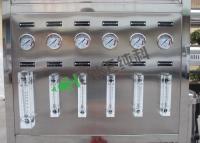 China Two Stage RO System For Dialysis 1TPH High Quality For Pure Water Use In Pharmacy With EDI Machine for sale