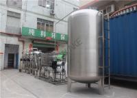 China Stainless Steel RO Water Storage Tank Filter Housing Carbon Filter Vessle for sale