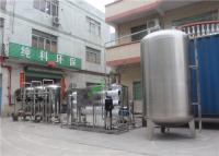 China SUS304 Factory Machinery RO Water Treatment Plant Prices Of Water Purifying Machines for sale