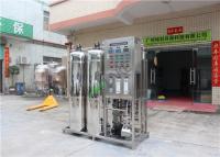 China SS304 Industrial Water Purification Equipment Filter System Manual Valve CNP  Pump for sale
